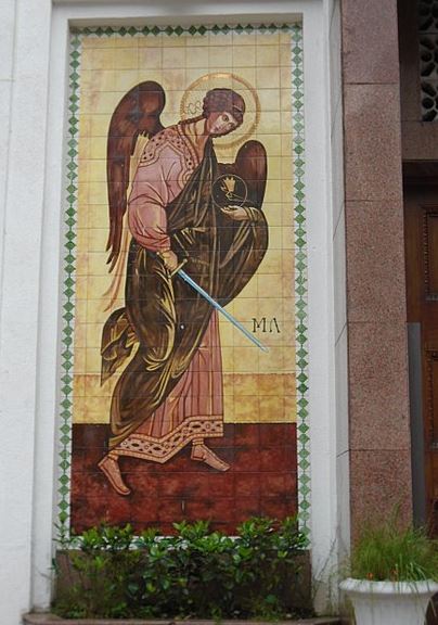 Arcángel Miguel con su espada – San Miguel Arcángel